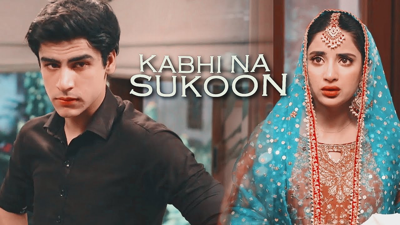 Faraz & Sameen | Kabhi Na Sukoon Aaya | Saboor Ali | Khushhal Khan - YouTube