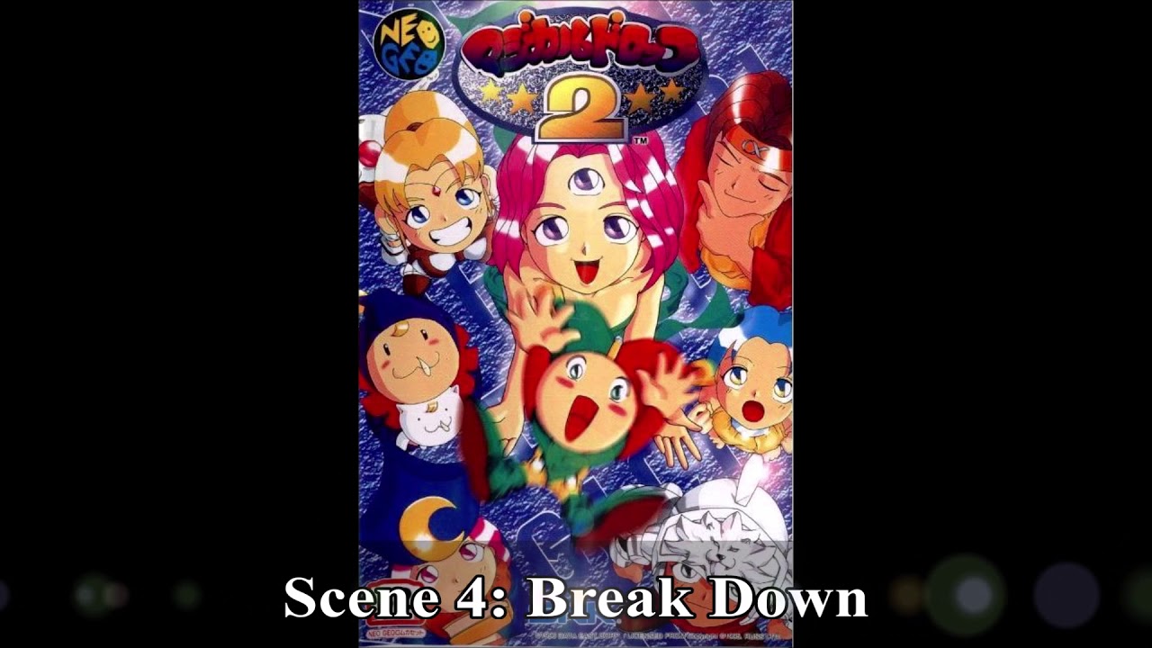 Magical Drop II: The Audio Scenes - YouTube