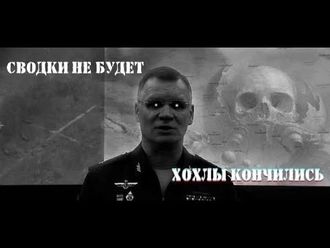 ZOV EDIT | RUSSIAN ARMY | SPECIAL OPERATION - YouTube