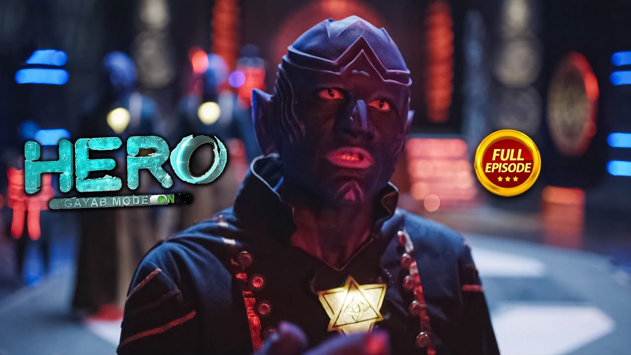 Jaadui Ring ka kamaal | Hero - Gayab Mode On | Ep 10 - Full Episode ...