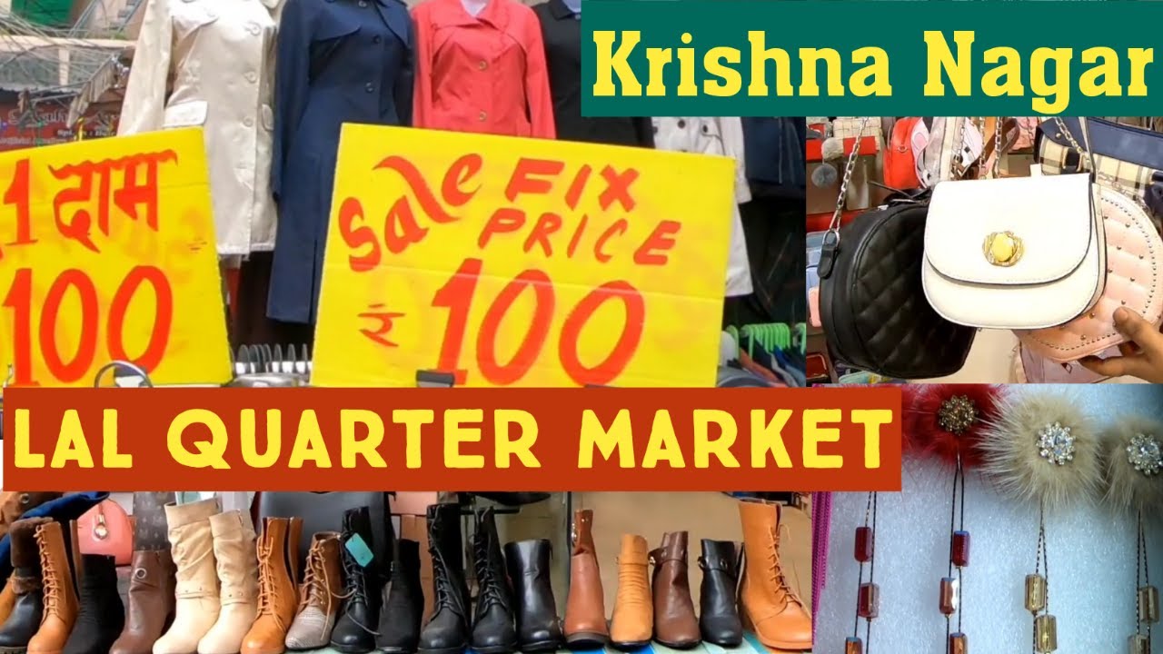 Lal Quarter Market Krishna Nagar | Mini Sarojini Nagar | Krishna Nagar ...