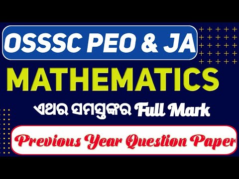OSSSC Previous Year Mathematics Questions//Math MCQs For PEO & JA Exam ...
