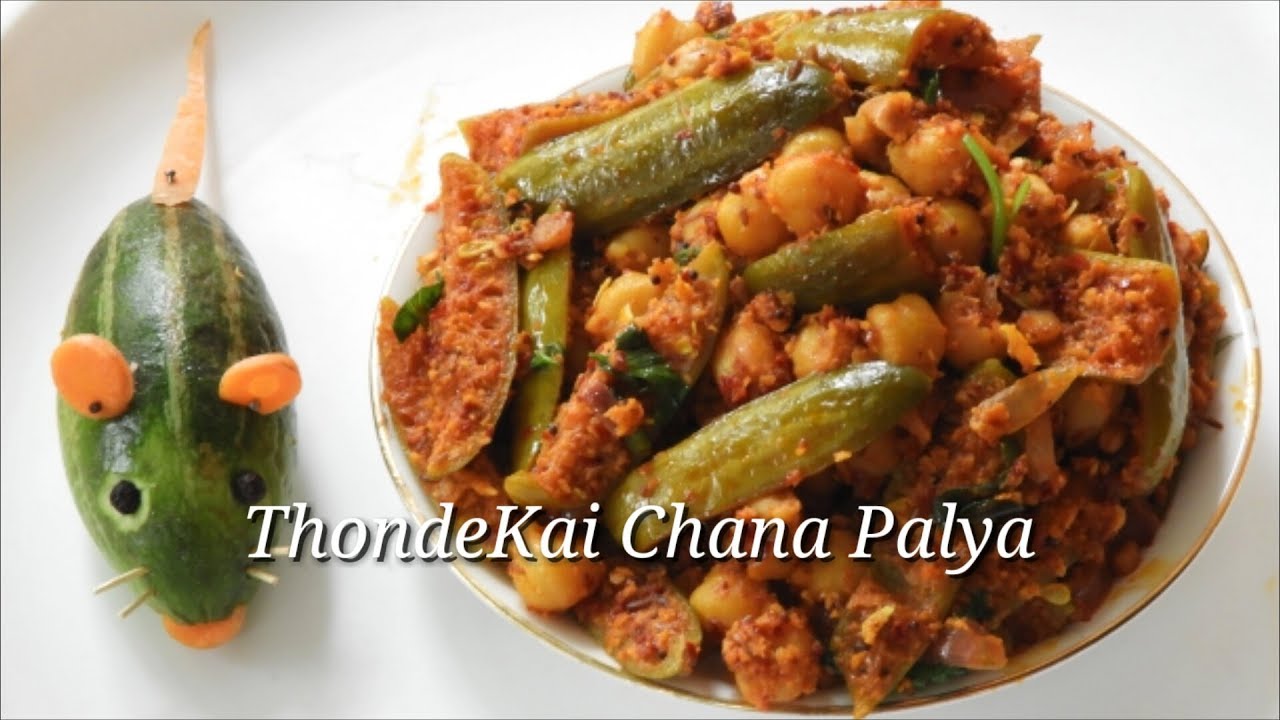 Thondekai Chana Palya | Ivy Gourd chana Fry Recipe | Marriage style ...