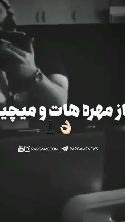 حاج حصین Youtube