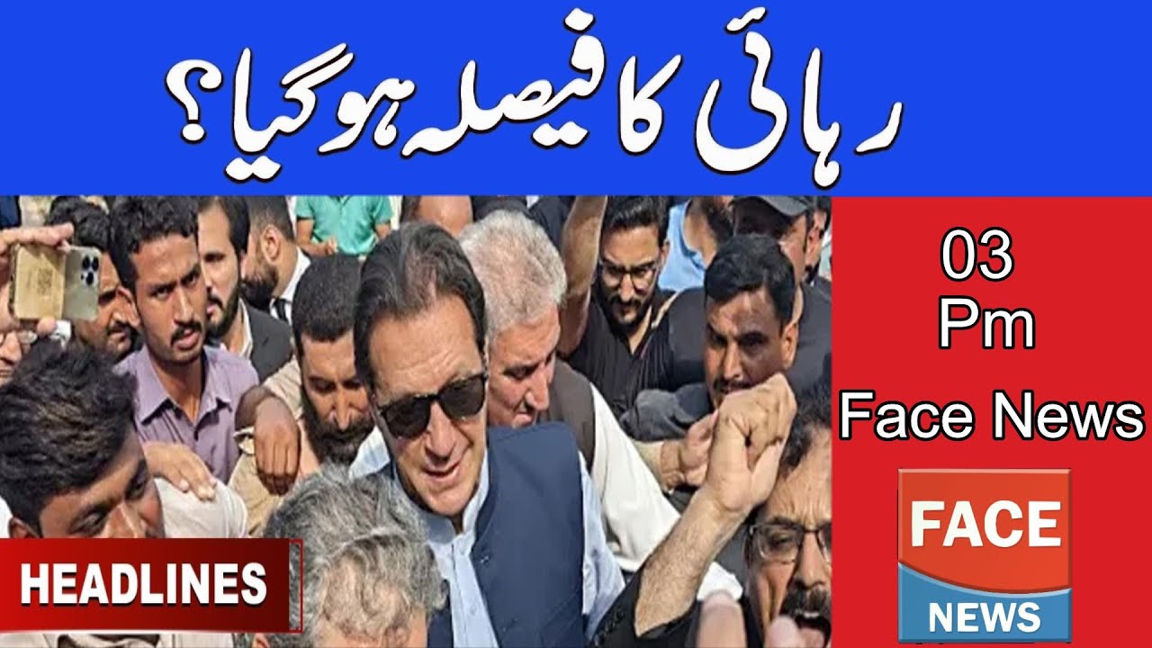 Face News Headlines 03 PM | Face News TV | 28th Dec 2023 - YouTube
