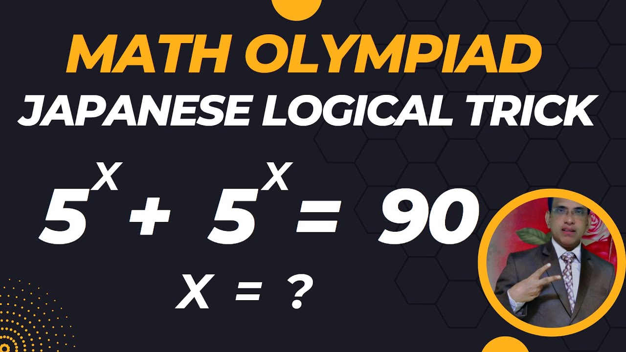 Japanese | A Nice Math Olympiad Algebra Problem - YouTube