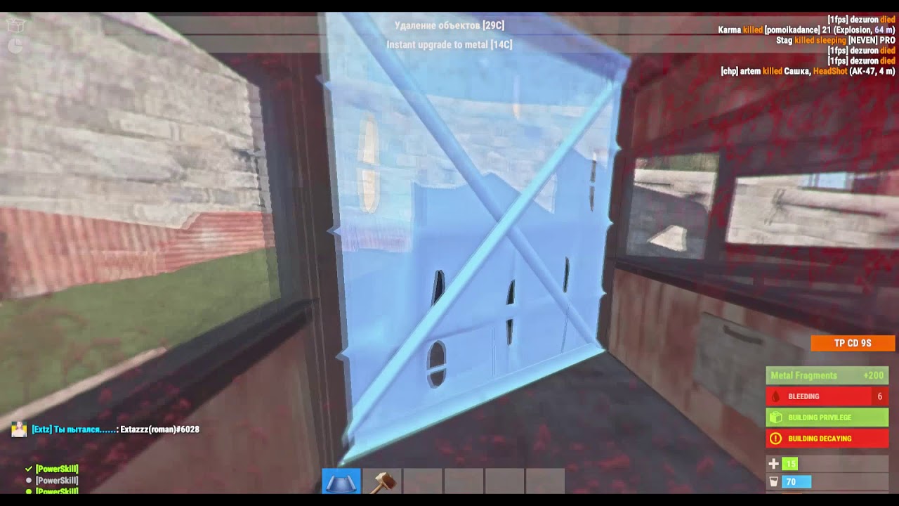 User on rust . Report F7 for support - YouTube