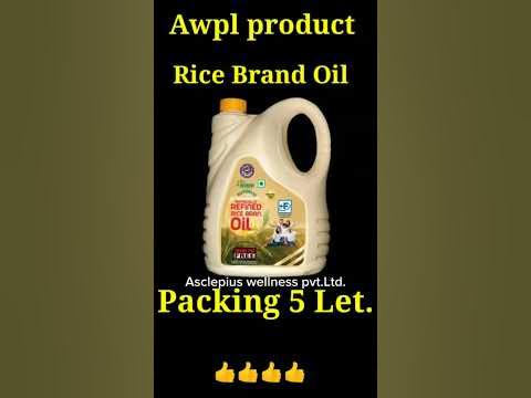 Awpl Rice Brand Oil #shorts #youtubeshorts - YouTube