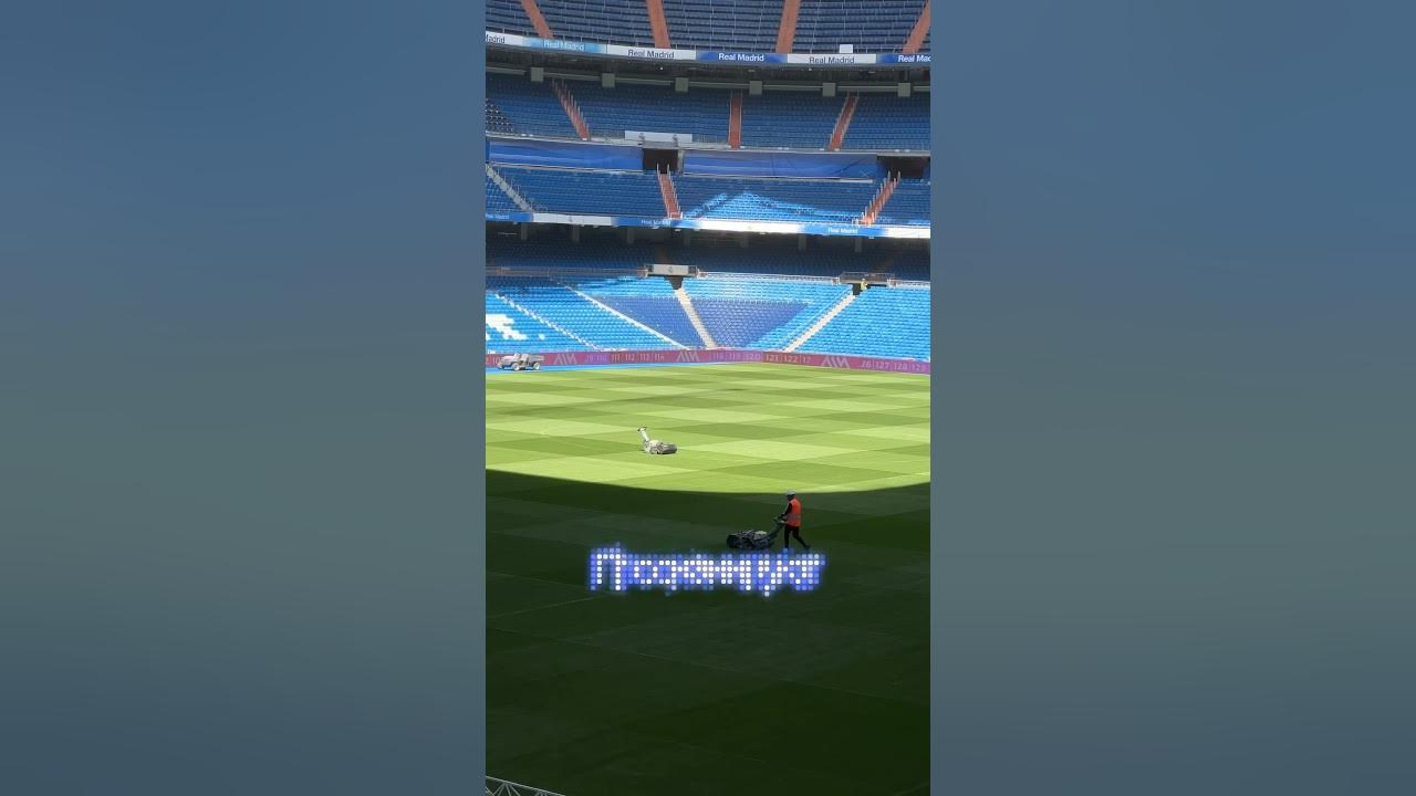 Обзор Сантьяго Бернабеу🏟️ - YouTube
