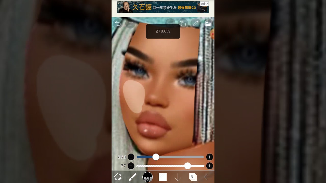 Simple Morph Edit Tutorial😌 - YouTube