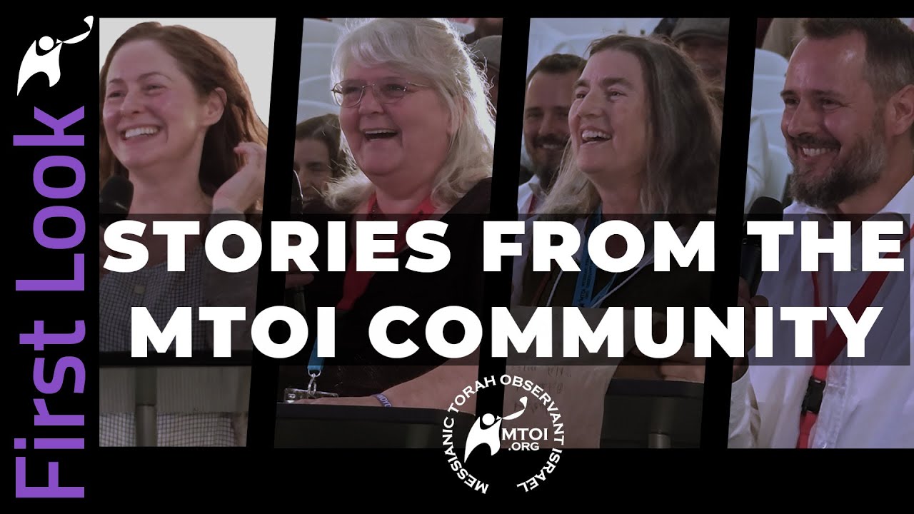 First Look | Stories from the MTOI Community - YouTube