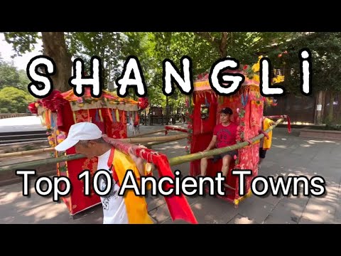 Shangli Ancient Town Tour | Top 10 Ancient Towns in Sichuan China - YouTube