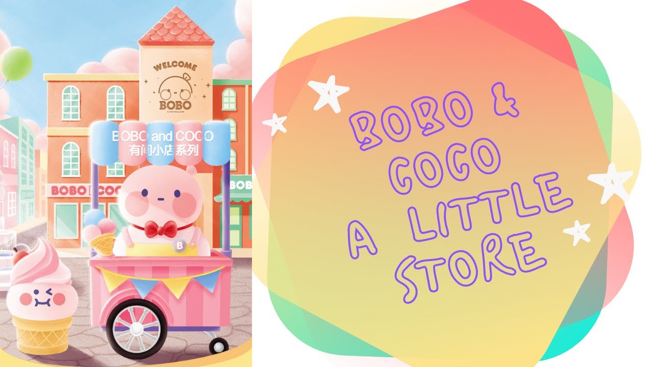 BOBO & COCO 有間小店 一中盒開箱，今天是否又是平凡無奇的一天？ - YouTube