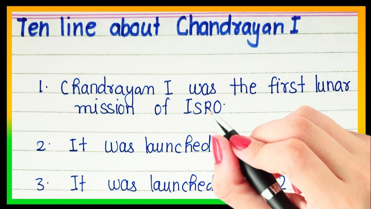10 Lines On Chandrayaan 1 In English Essay On Chandrayaan 1 In 10-lines-on-chandrayaan-1-in-english-essay-on-chandrayaan-1-in