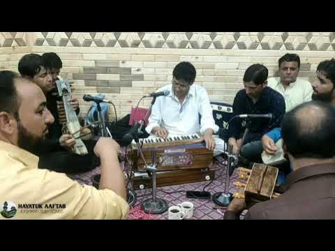KALAMI LALA ARAGAMI | Pardeh Lillah Tul Cxe Royas | Lal Argami Kashmiri Songs Kashmiri Sufism ...