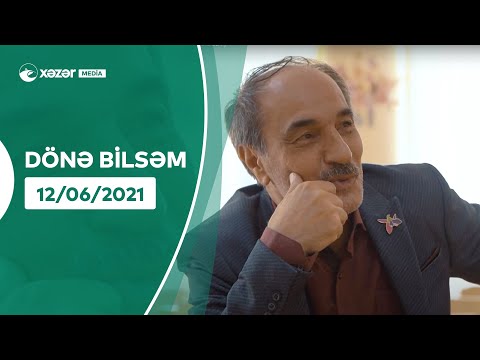 Dönə Bilsəm - Firudin Məhərrəmov   (12.06.2021)