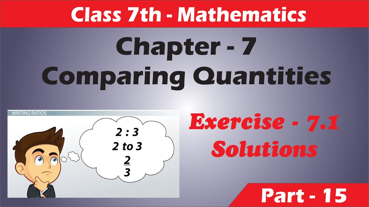 Class 7th Mathematics || Chapter 7 || Comparing Quantities || Part 15 ...