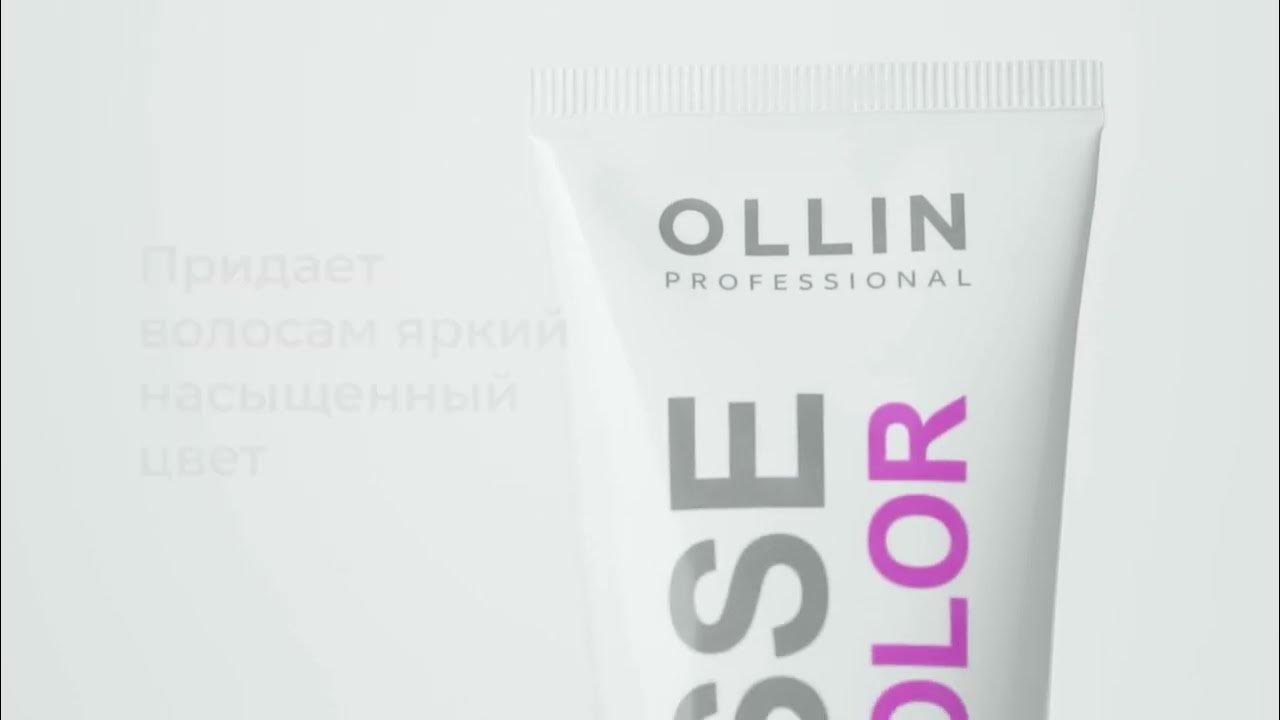 OLLIN, Пигмент для волос прямого действия Matisse Color, фиолетовый ...