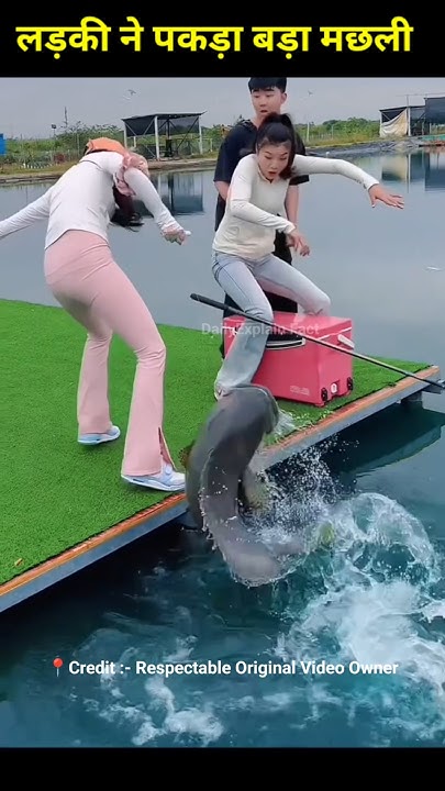 machhali pakadne ka tarika #fishing #fish - YouTube