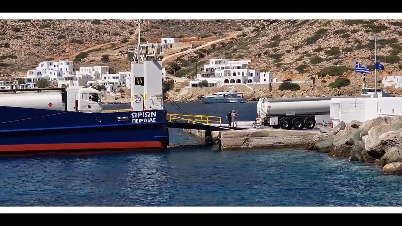 ΤΟ RO/RO ORION ΣΤΗ ΣΙΦΝΟ-KAIPOUTHEOS.GR - YouTube
