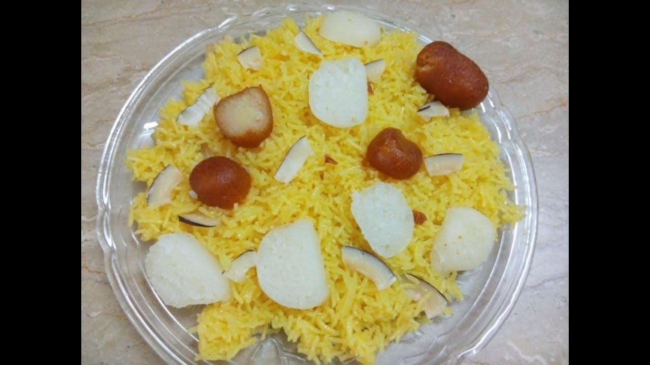 Sweet Rice Recipe|Zarda Recipe|Mithay Chawal |زردہ |How to make Zarda ...