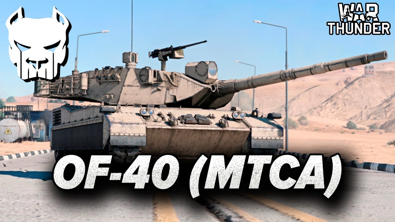 🔴 [M3RCV] OF-40 MTCA | ЛУЧШАЯ ЗАЩИТА - НАПАДЕНИЕ | WAR THUNDER | Vespix ...