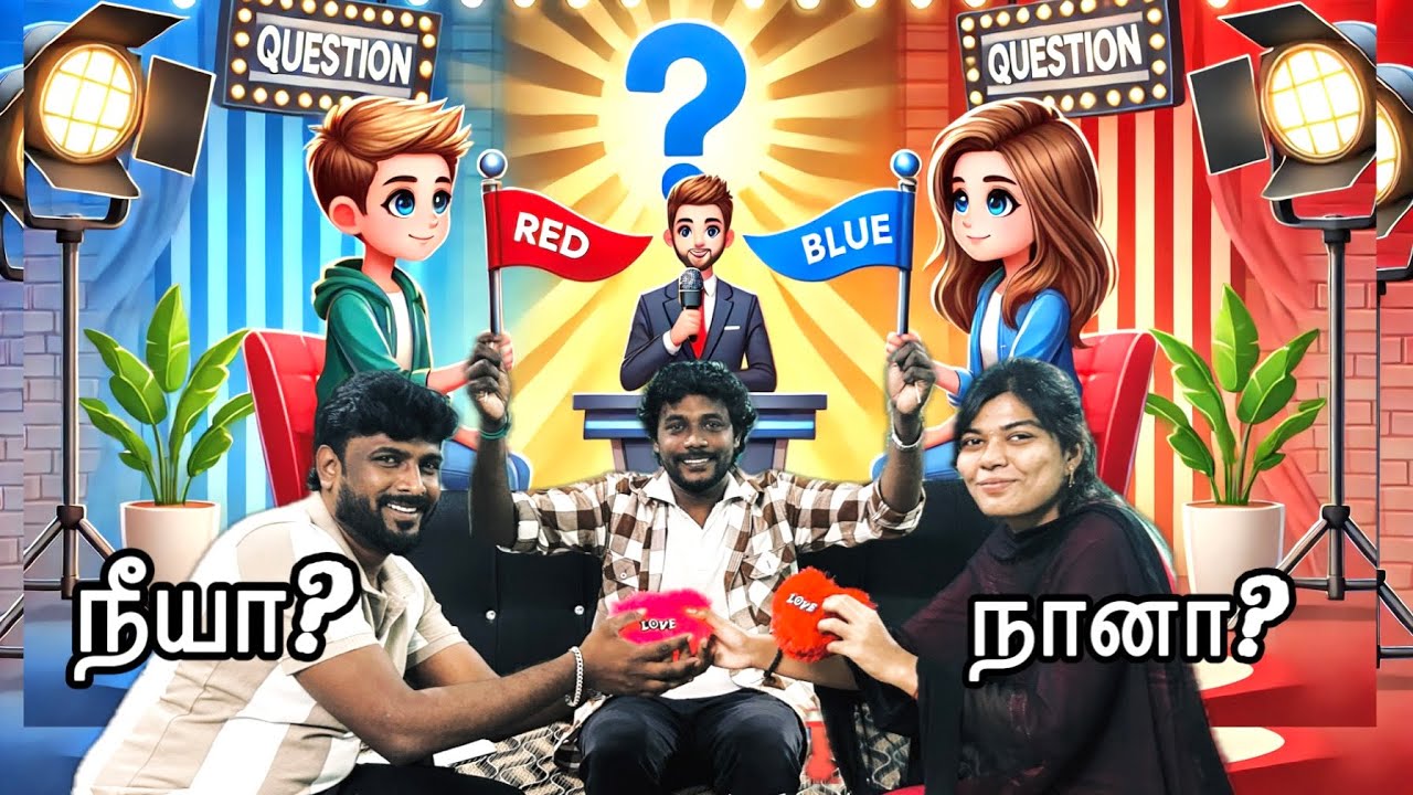 மாட்டிக்கிட்ட பங்கு 😅😳 | Rk Rajesh Vlogs - YouTube