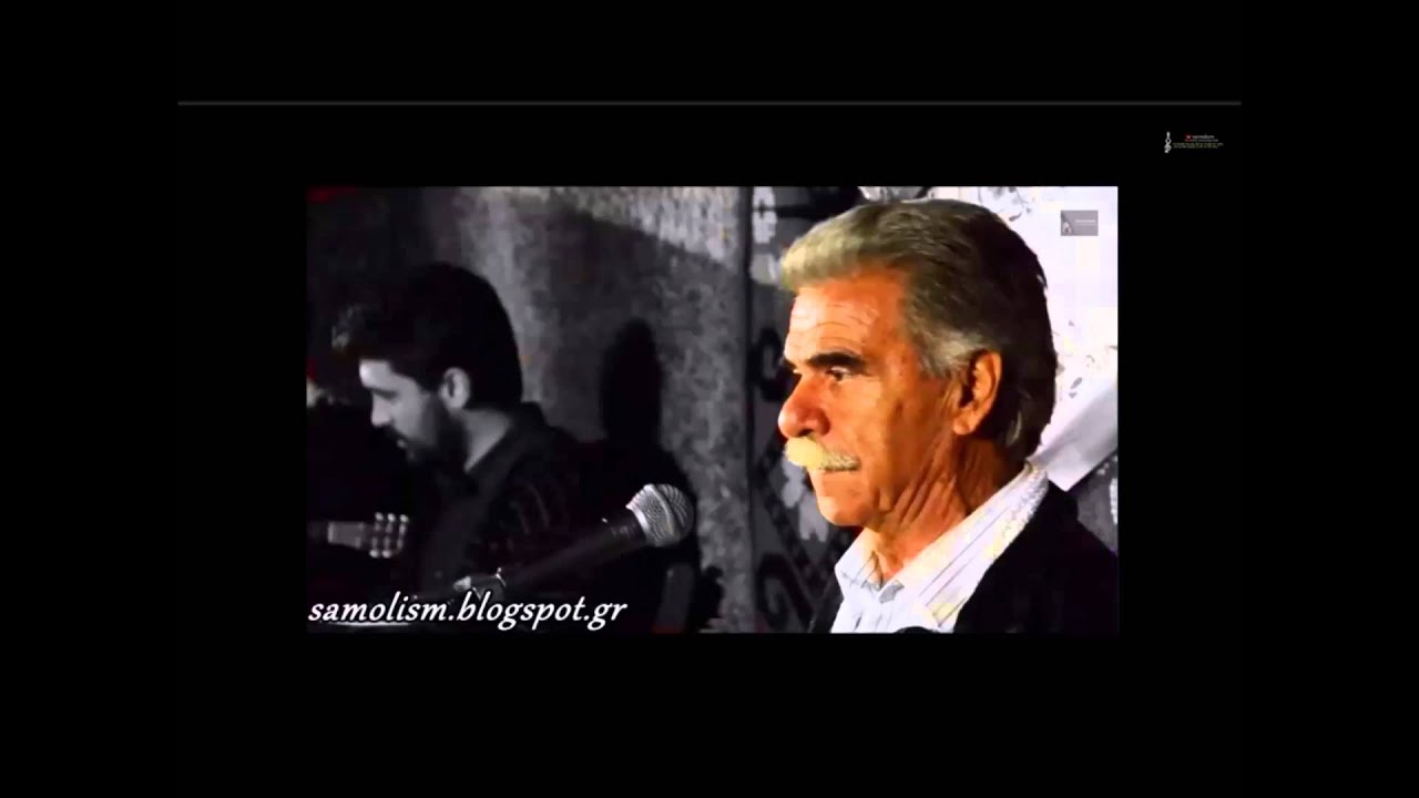 Βασίλης Σκουλας Συρτά HQ 12-7-14 - YouTube