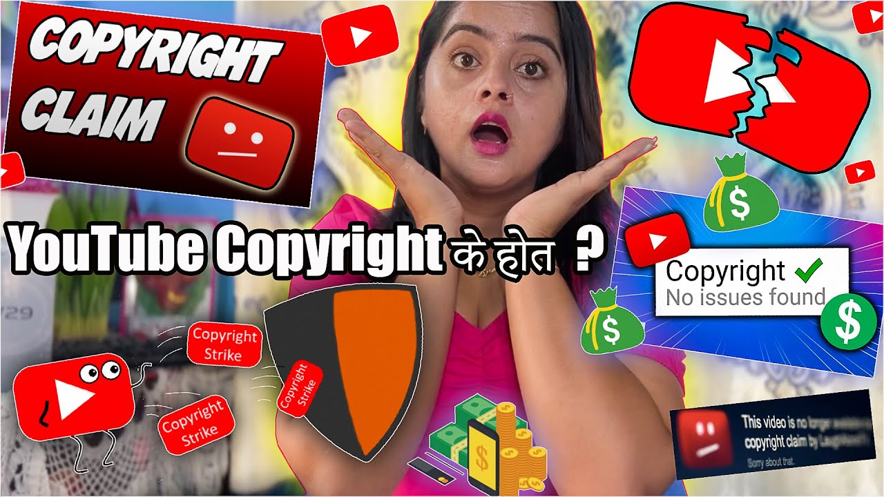 YouTube Copyright Rules !! YOUTUBER ले जान्नै पर्ने Copyright को बारेमा ...