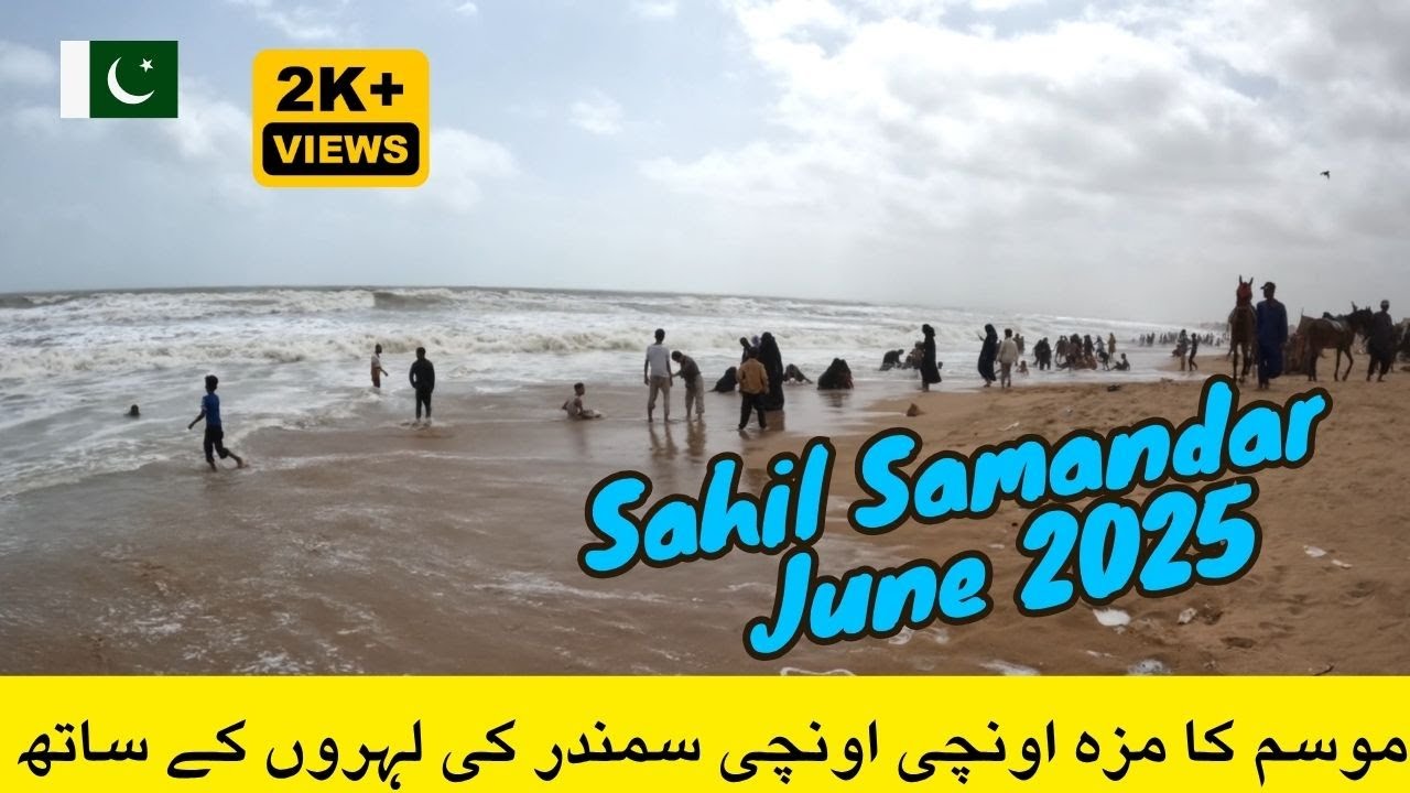 Karachi Ka Sahil Samandar | Turtle Beach latest in June 2025 - YouTube