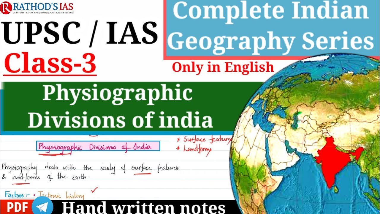 Class-3: Physiographic Divisions of India / complete indian Geography ...