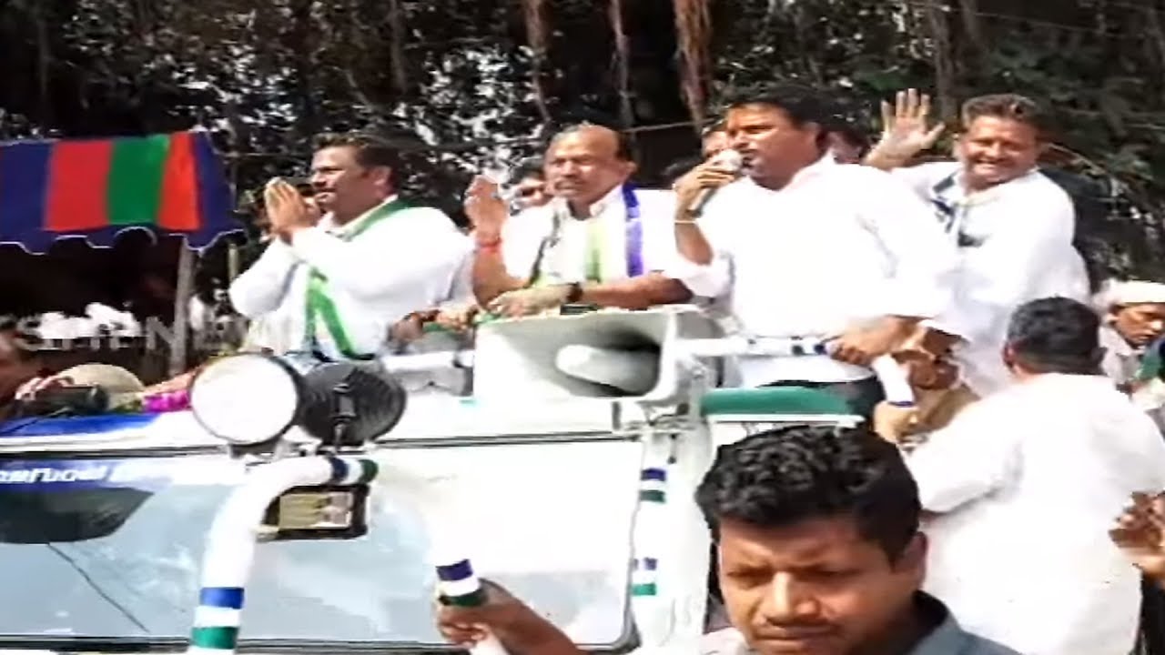 Kanigiri YSRCP MLA candidate Burra Madhusudana Yadav Election campaign ...