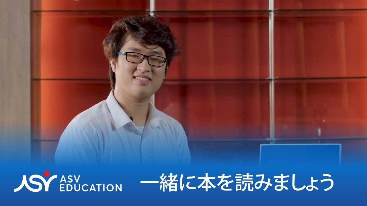 THƯ VIỆN SÁCH TIẾNG NHẬT ASV | ASV EDUCATION | EJU Dokkai 100 | 日本留学試験 ...