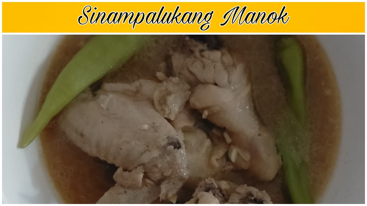 Sinampalukang Manok | Chicken Recipe | Panlasang Pinoy - YouTube