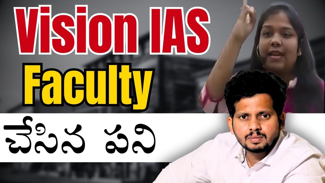 Vision IAS Hyderabad Center | IAS Coaching in Hyderabad | UPSC ...