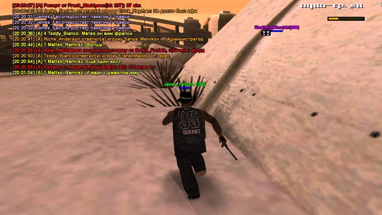 James Falcone aim - YouTube