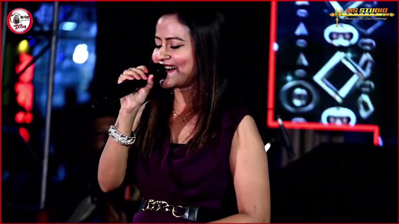 Tomar Akash Duti Chokhe // Voice- Sanhita Saha // Darpan Studio - YouTube