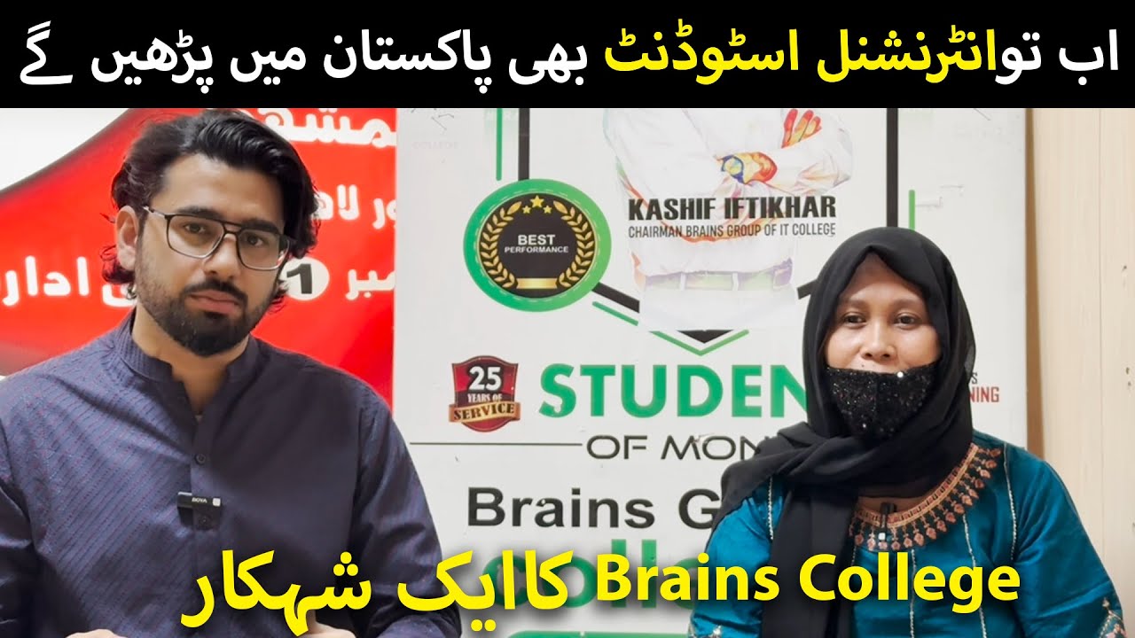 Philippine Student Shares Her Experience at Brains College | Study in ...