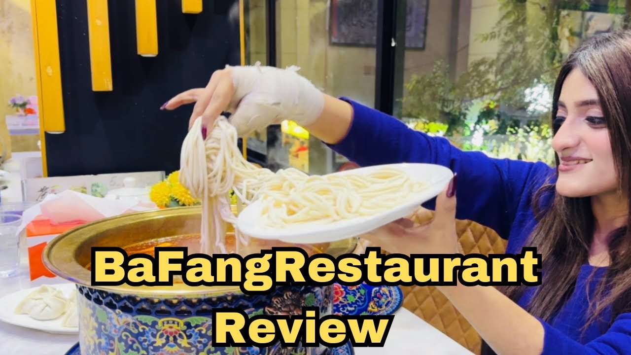 BaFang Restaurant Reviews || chinese 🇨🇳 food 🍱 || mahamabbasivlog # ...