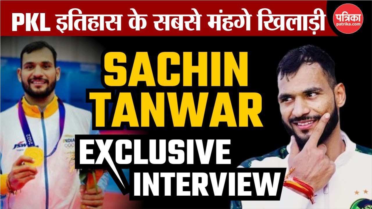 PKL 11: Sachin Tanwar बने Pro Kabaddi League में सीजन के सबसे महंगे ...