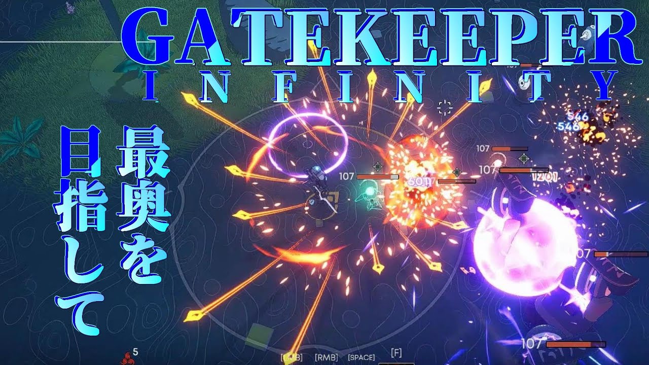 【GATEKEEPER INFINITY】最奥を目指してPart.3【ローグライク】 - YouTube