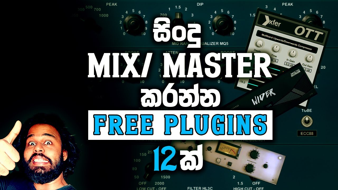 සිංදු Mix/Master කරන්න Free Plugins 12 ක් | 12 Free Mixing & Mastering Plugins (DOWNLOAD NOW ...