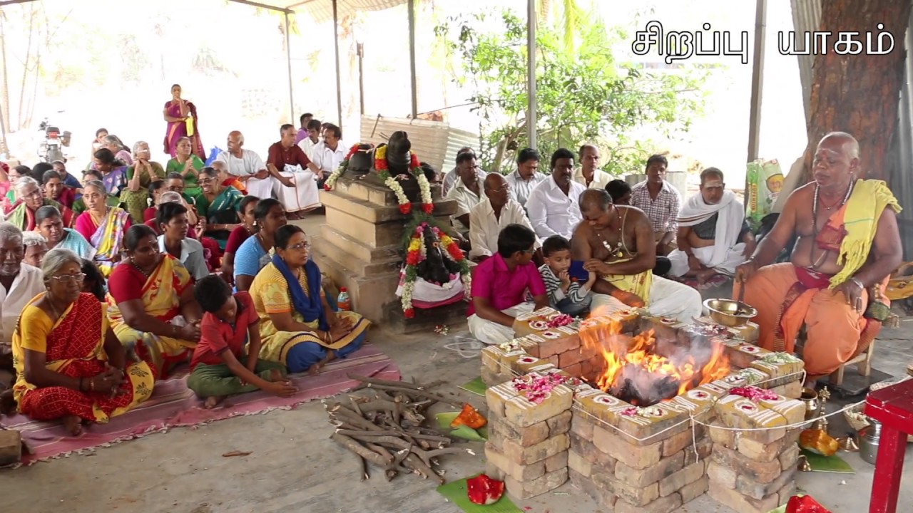 Chitra Pournami 10-05-2017 - YouTube