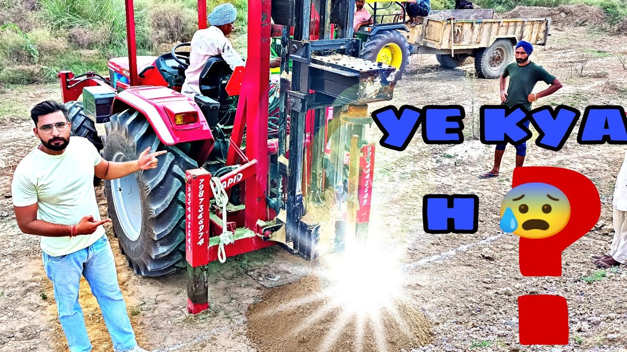 ye kya system hai 🤔 yo k soda h bhai ? - YouTube