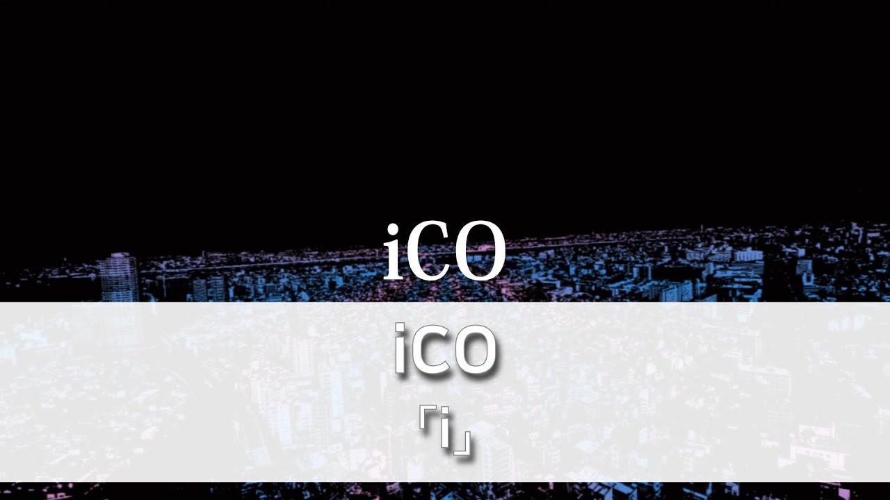 「i」 - iCO [발음/한국어자막] - YouTube