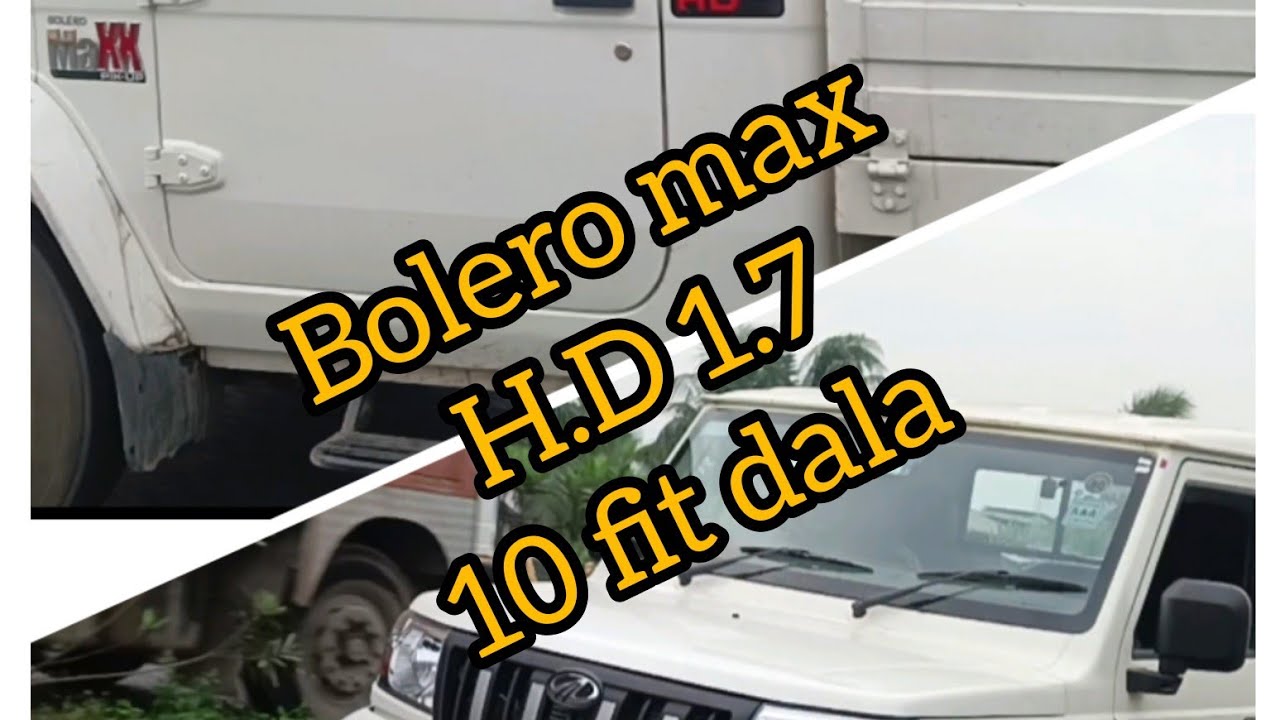 Bolero Maxx pickup bs6 2nd model 2 ton pass and 10 fit dala bodi full ...