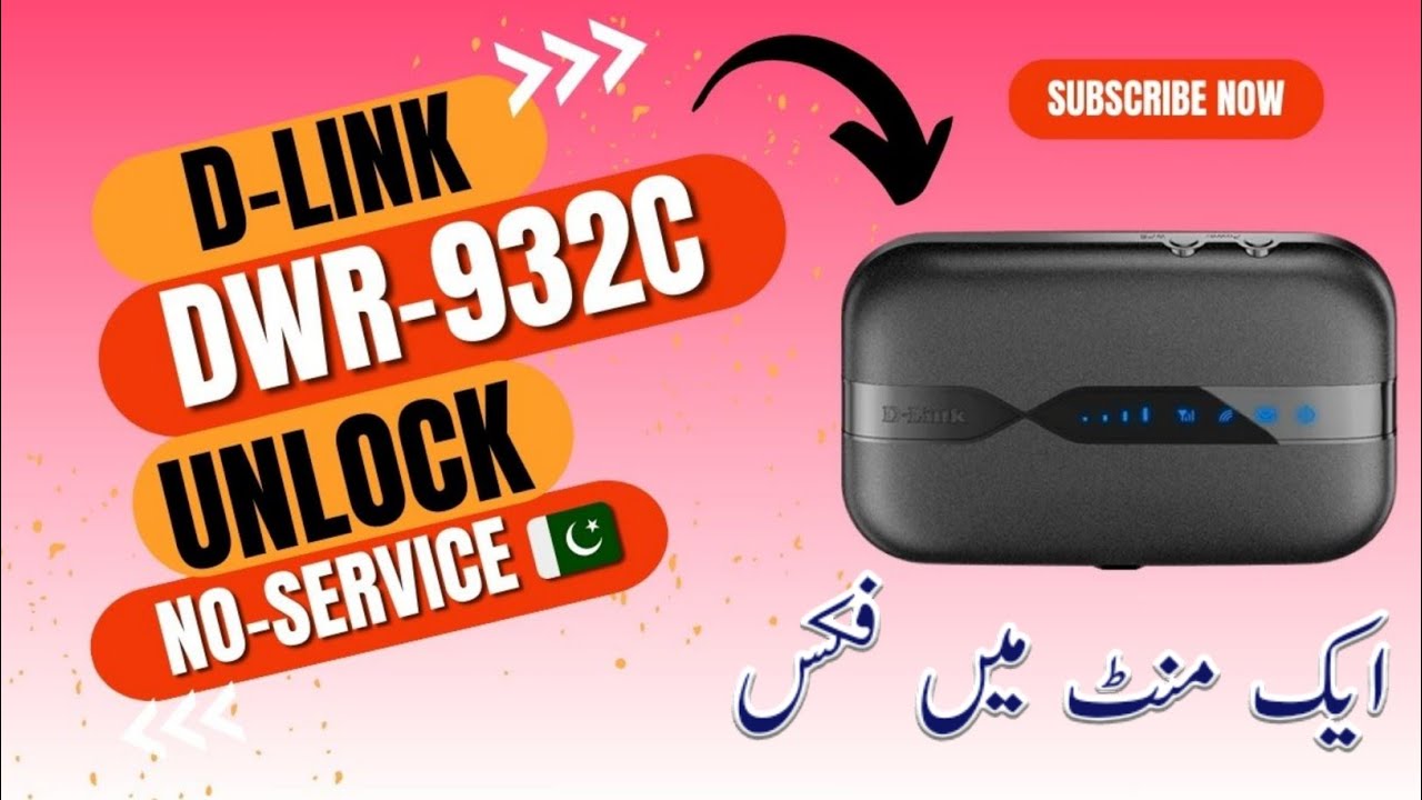 D-Link DWR-932C D-Link Dwr-932c No Service Fix | Devices Unlocking ...