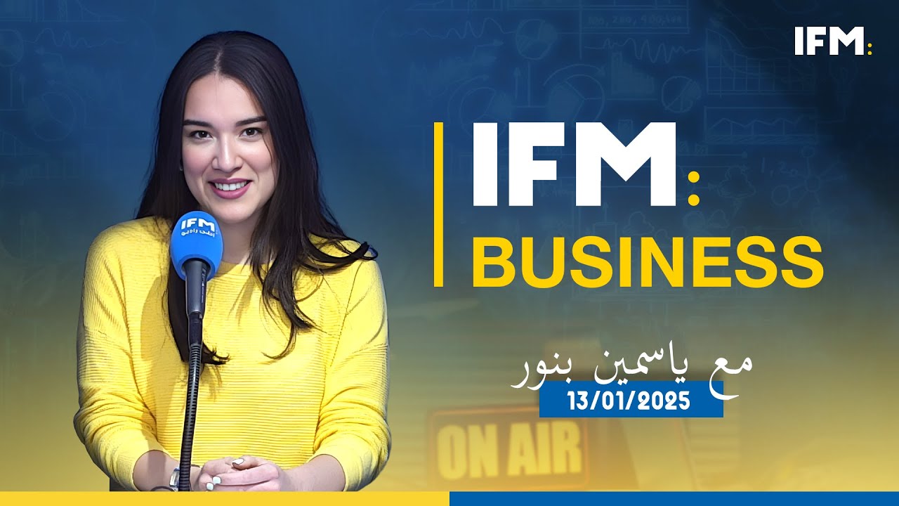 IFM Business | 13/01/2025 - YouTube