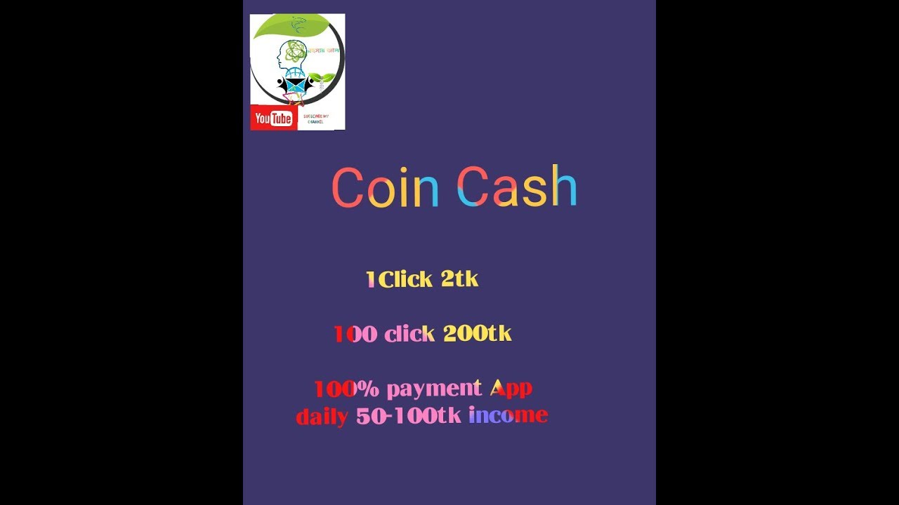 1 Click 2tk 100click 200tk daily 50-100tk income best app 2019 - YouTube