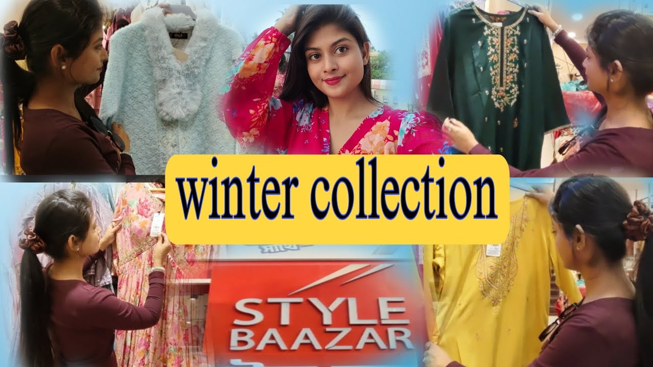 SERAMPORE STYLE BAAZAR WINTER COLLECTION 🥶🛍️🧥| শ্রীরামপুর Smart Baazar ...